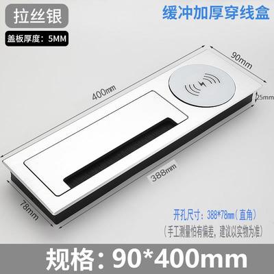 加厚穿线孔盖板桌面过线装饰盖阻尼缓冲电脑桌线盒电视柜线孔盒盖