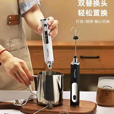 国啡打泡器动手持无线奶德泡器牛奶奶盖打发BCH奶电粉搅拌棒咖打