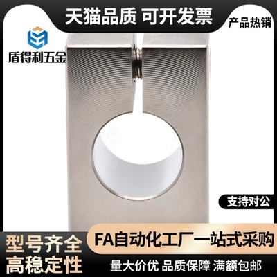 开口导向轴支座SHSTBN8-10 12 13 15 16 20 25 30 35 40 50 60 80