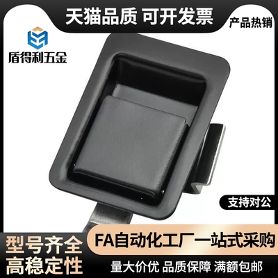 XAV21 XAV22插销式平面型把手面板锁/标准不锈钢拉丝款