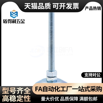 WAL01-D60脚杯 BZS01-8012150WAL06-D100-M24-L125 E-WAL32-D80