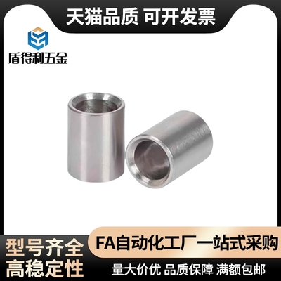 C-JBA20 JBAM3 4 5 JBAUN6 8 12 JBAUP15 JBAU16夹具 衬套