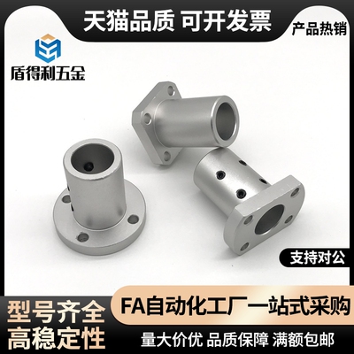 微型滚珠衬套导向轴用衬套BGHT5 6 8 10 12-20 30 40 50