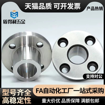 JBYM圆法兰 JBY6 8 10 12 13 15 16 20 25-30 35 40 定位销用衬套