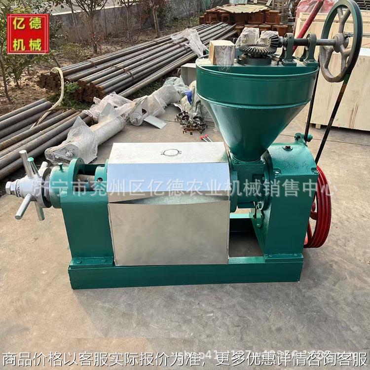 商用多功能双螺旋榨油机花生芝麻榨油机电动挤压行榨油机