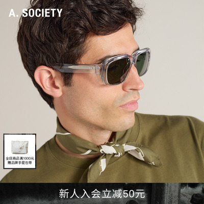 A.SOCIETY UNIVERSAL WORKS联名复古防晒个性太阳镜 ABERDEEN