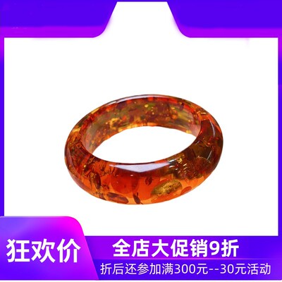 天然俄料原矿蜜蜡花珀平安扣手镯无优化无烤色琥珀手镯57.3mm