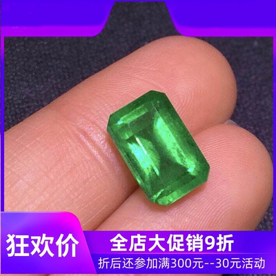 天然长方形祖母绿极微油镶嵌裸石满火彩透耳钉耳坠戒指4.69ct悠