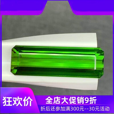 12.04克拉天然电光绿碧玺镶嵌裸石全净火彩好晶体透耳钉坠戒指悠