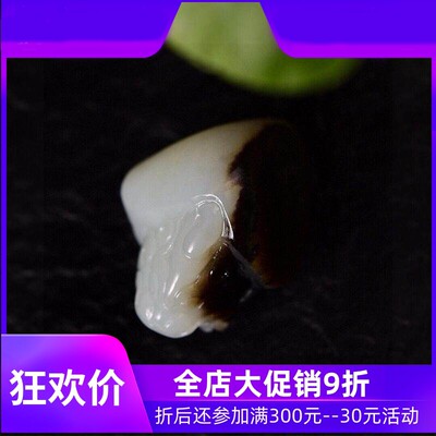 天然新疆和田玉羊脂玉手工龙龟吊坠项链油润细腻老坑料13.96g犹