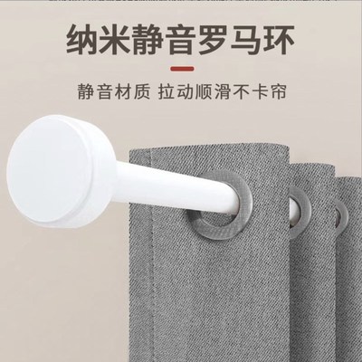 免打孔窗帘安装新款窗帘卧室遮光加厚空调挡风隔热厨房隔断门帘子