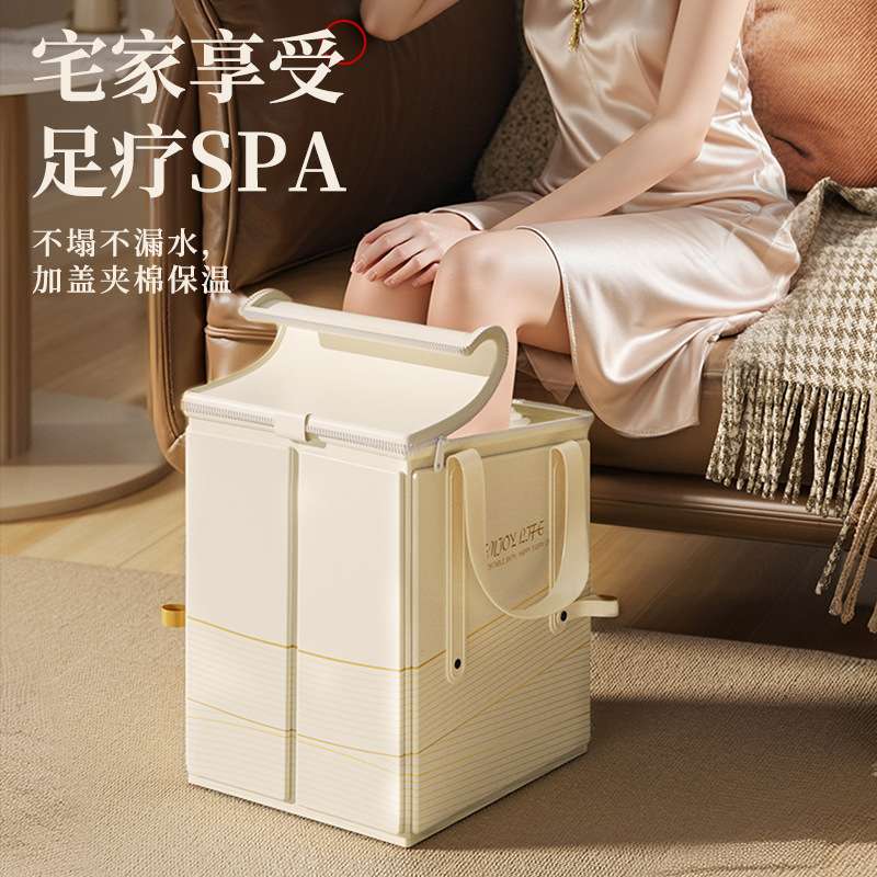 家用pvc泡脚桶折叠洗脚盆户外便携收纳保温泡脚袋足疗盆加厚棉底