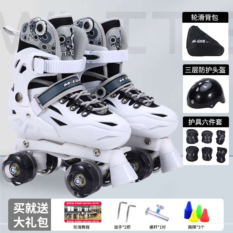 溜冰鞋轮滑鞋滑冰鞋旱冰鞋初学者黑白款不二丁目双排