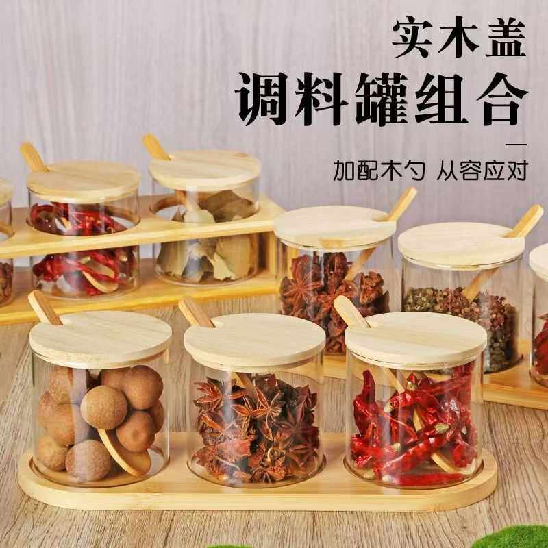 外贸调料罐加厚防潮调料盒家用玻璃密封调味罐盐罐厨房糖味精瓶罐