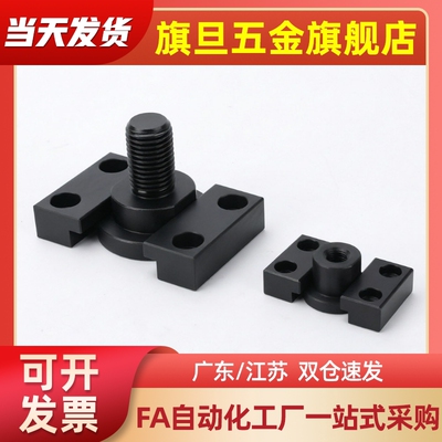 FJRHA FJDHA WHD51 WHD71-M3-M4-M5-M6-8-10-14-16-18-22浮动接头