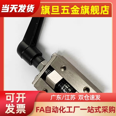 SVCK/SVCN24平替M直线导轨夹具/28/30/33/36/42