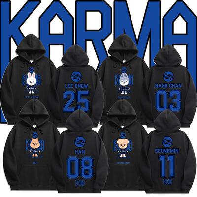 2025 Stray Kids skz 回归周边组合下摆螺纹连帽衫卫衣上衣现货