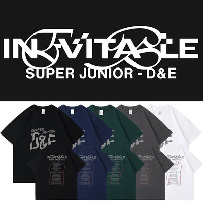 SUPERJUNIOR D&EINEVITABLE李东海银赫李赫宰周边同款短袖T恤衣服