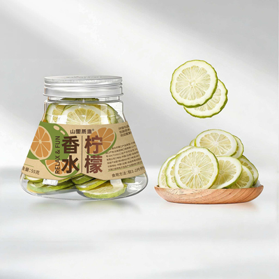 安然直播冻干香水柠檬片 新鲜柠檬直冻 代替饮料 每日维C z