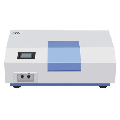 WGW光电雾度仪雾度测试仪可测试透光率和雾度透光率雾度仪