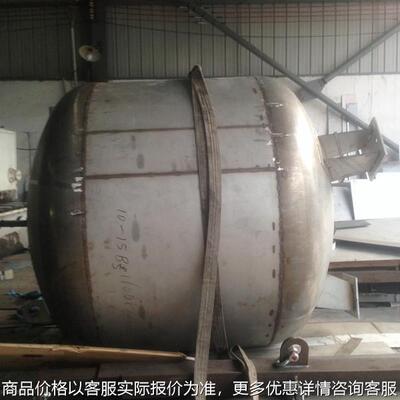 不锈钢中型储罐