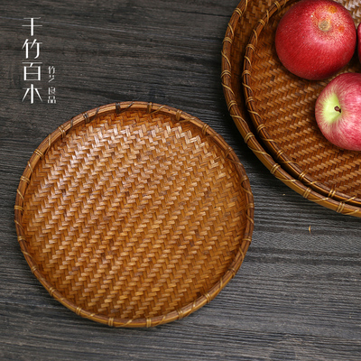 仿古做旧竹编收纳筐纯手工簸箕茶叶竹匾筲箕果篮茶点盘竹工艺品