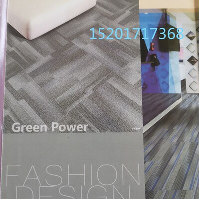 写字楼办公室台球室满铺巨东TH200方块拼接地毯垫服装店娱乐场所