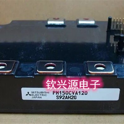 PM150CVA120i PM150CVA120-2 PM75CVA120 PM100CVA120新旧保上机