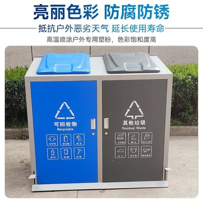 包户圾外垃圾桶不锈钢大容量垃皮圾箱小区公园垃圾桶邮果浙江欣蓓