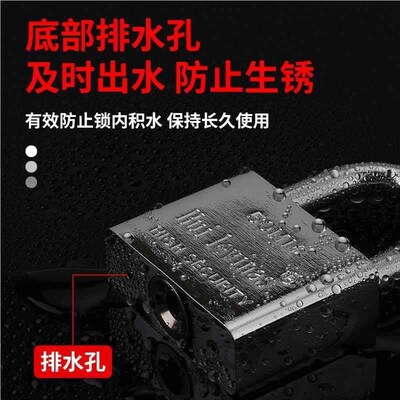 仿不锈钢挂锁家用大防水43336防锈门锁防锁头户仓外锁具门防撬库