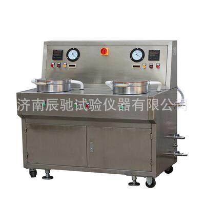 GZQ-ZK型抽真空式纸样干燥器