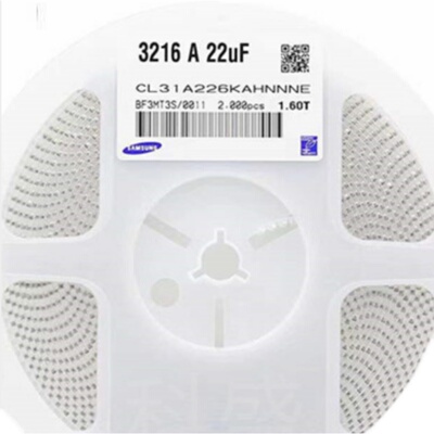 贴片电容1206 22UF 226K 精度10% 6.3V 10V 16V 25V 35V 50V 包邮