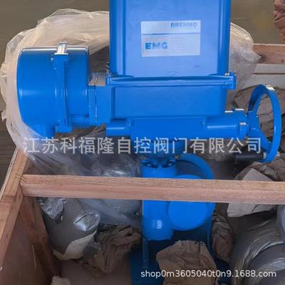 执行机构主板DIMC-01A0-003-DCCD;DIMC-01A0-005-DCCD