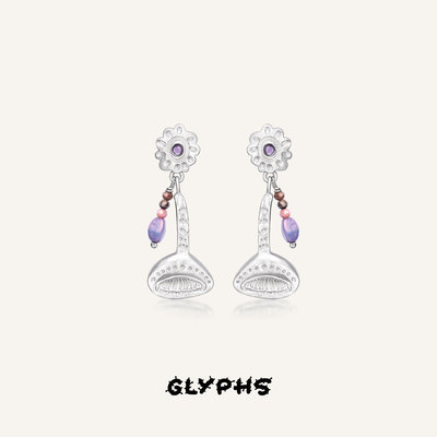 GLYPHS/符界露露杯蘑菇旷野波嬉风梦幻粉紫琉璃珠耳坠