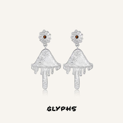 GLYPHS/符界墨点点虎眼石神秘感蘑菇耳坠