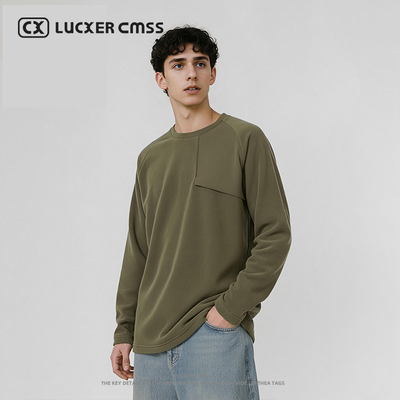 LUKER CMSS潮流百搭休闲套头长袖宽松长袖羊绒衫T恤男