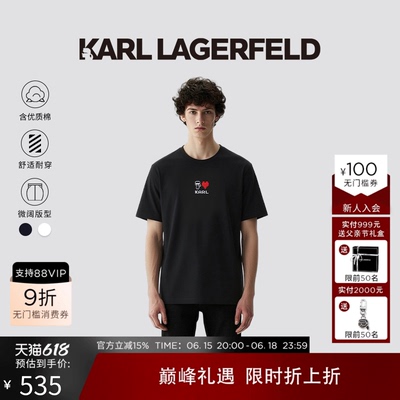 【父亲节礼物】KARL LAGERFELD棉质短袖T恤情侣限定同款老佛爷
