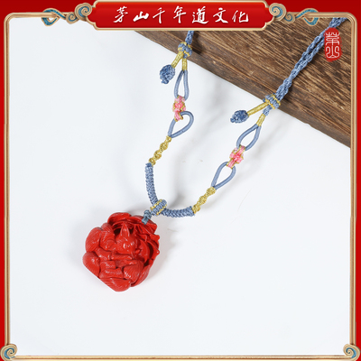 大凤九朱砂蓝绳新中式女款项链（60cm）C-50971