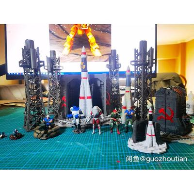 模型通用大国重器核弹发射井红警2大号手办超级武器苏联机密