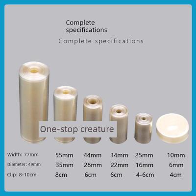 透析袋实验室美国进口再