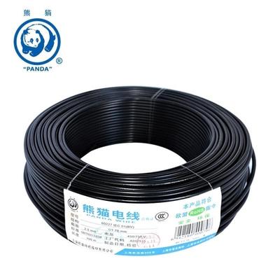 熊猫单芯单股BV1.5平方1/1.38硬线照明线国标线50米整卷黑色