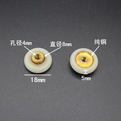 高档玻璃淋浴房静音滑轮浴室铜轴