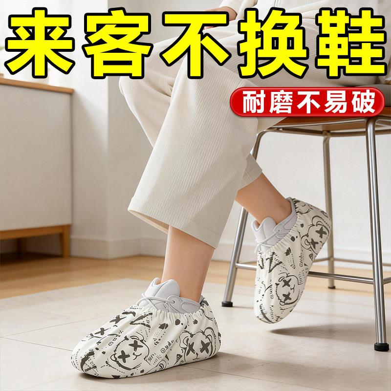 日本家用鞋套耐磨无纺布一次性加厚机房专用学生客人套脚反复使用