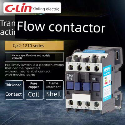 交流接触器Cjx2-1210 220V单相01三相380 09 18 25 32 40 50新陵