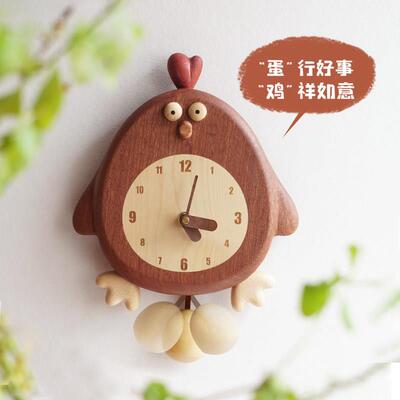 山舍｜咕咕鸡挂钟实木摆钟可爱客厅墙面装饰原木风创意儿童房时钟