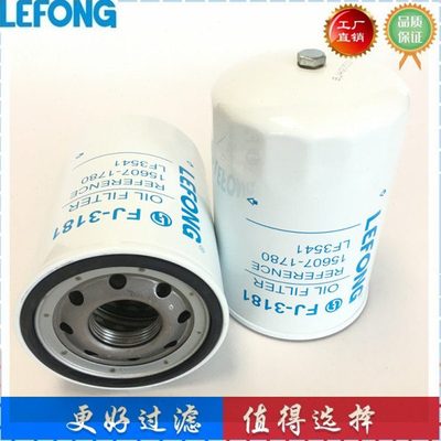 15607-1780 LF3541适配五十铃重卡 卡车机油滤芯 滤清器