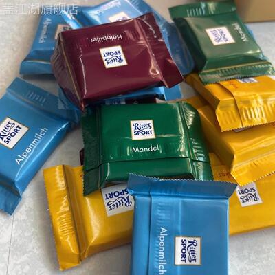 瑞特斯波德德国进口巧克力纯可可脂散装ritter sport夹心喜糖零食