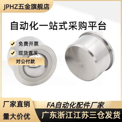 C小径滚珠轴承B633ZZ/B674ZZ/B684ZZ/B694/B604/B624