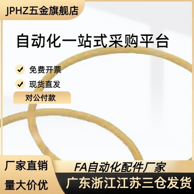 聚氨酯圆皮带 无缝型MBN3MBN5 MBN4-200/225/250/275/290/305/390