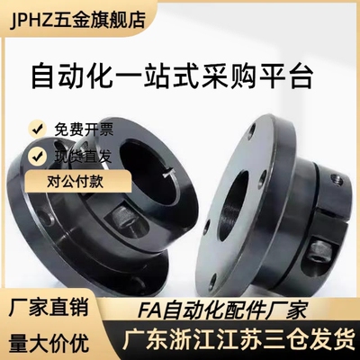 替代SBGFCC678DD-20 轴承座组件
